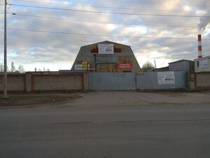Авторемонт и диагностика (Republic of Karelia, Petrozavodsk, Rybka District), otomobil servisi  Petrozavodsk'tan