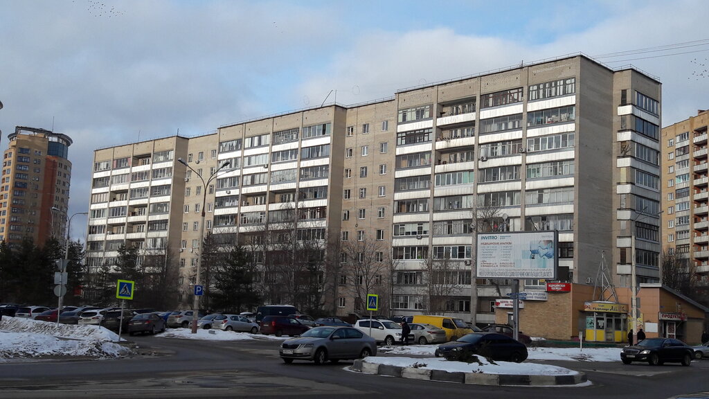 Fast food Пирамида Али Баба, Dubna, foto