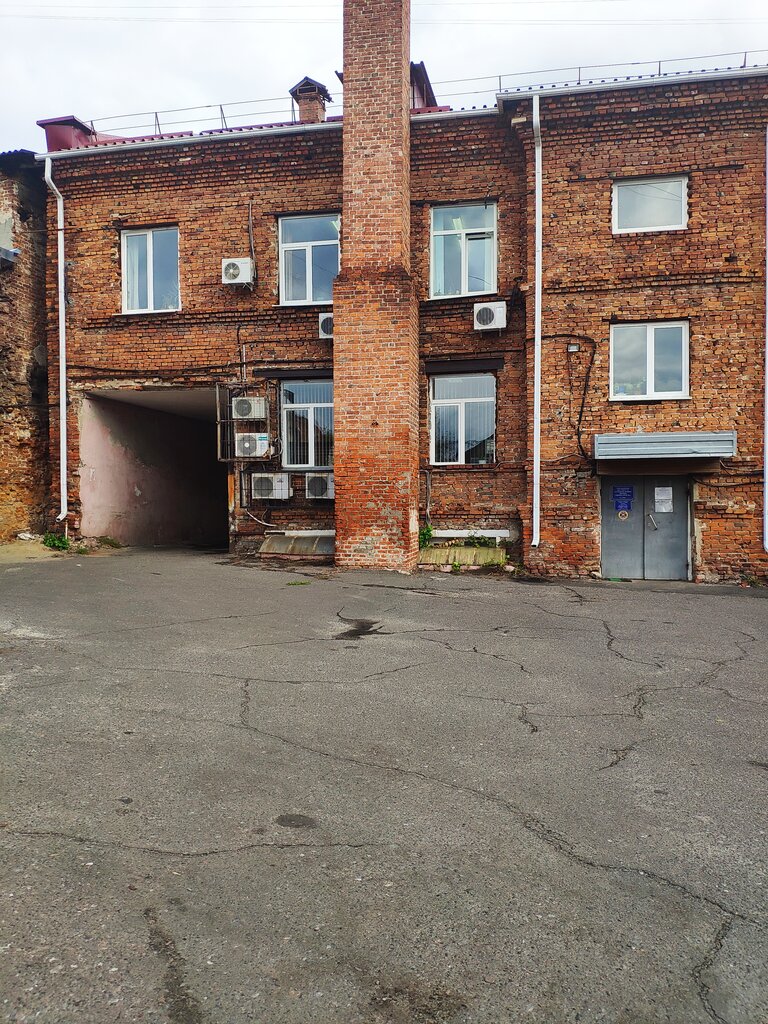 Belediyeler, devlet daireleri Upravleniye po uchetu i raspredeleniyu zhilya g. Kurska, Kursk, foto