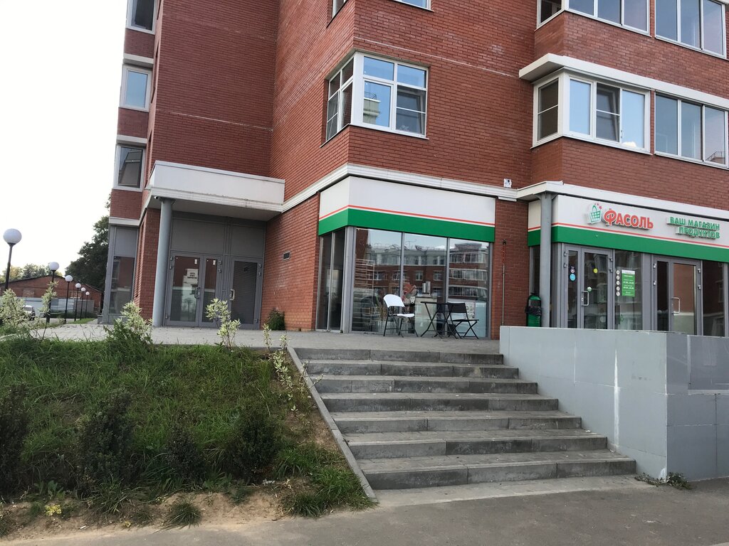 Market Фасоль, Moskova ve Moskovskaya oblastı, foto