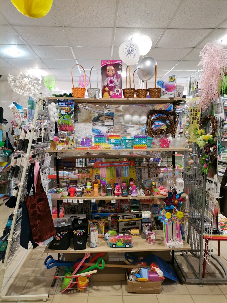 Çocuk oyunları ve oyuncakları Магазин игрушек, Riazan, foto