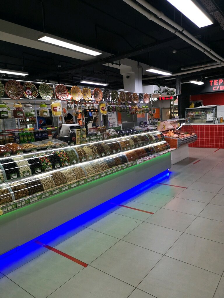 Kuruyemiş, atıştırmalık, kuru meyve Сухофрукты, Moskova, foto