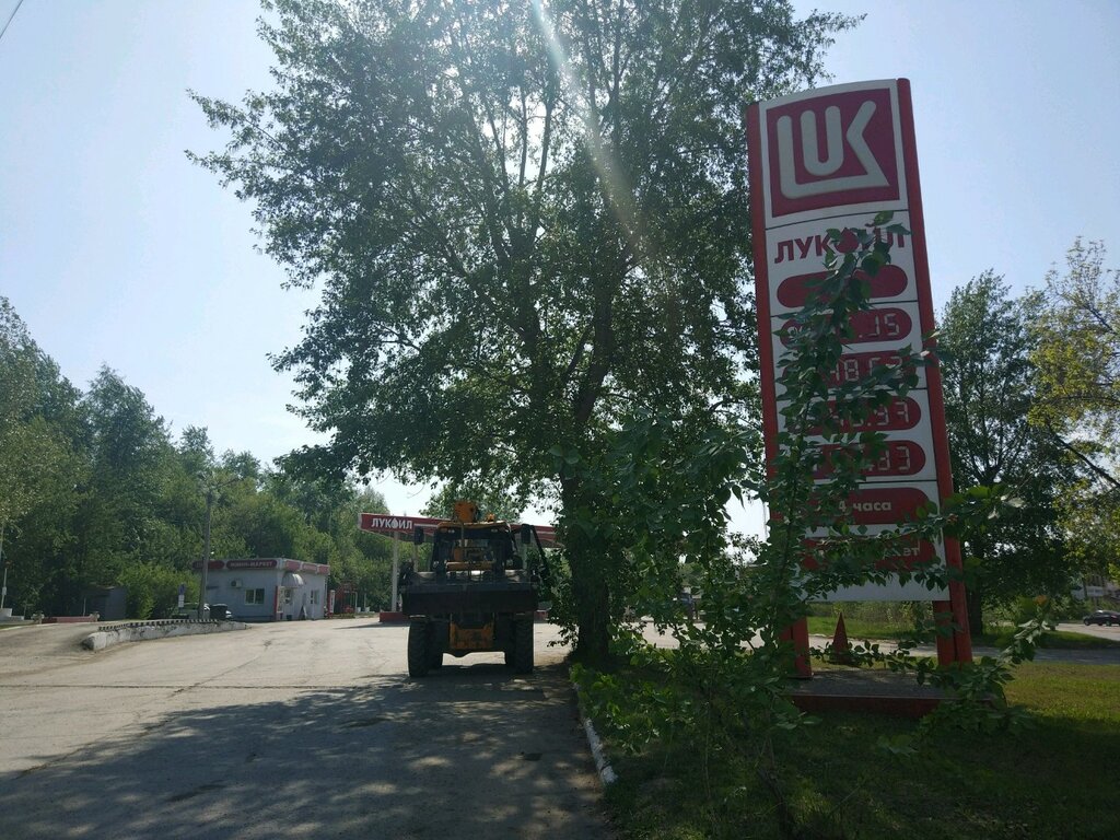 Benzin istasyonu Lukojl, Perm, foto