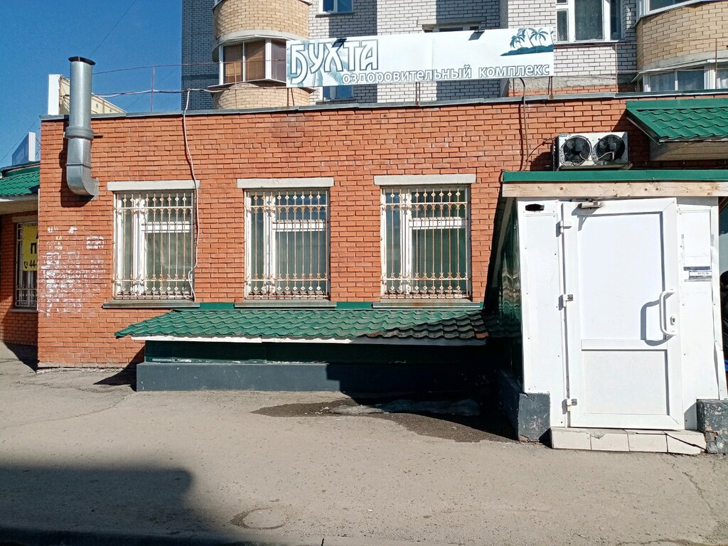 Saunalar Sauna Bukhta, Cheboksary, foto