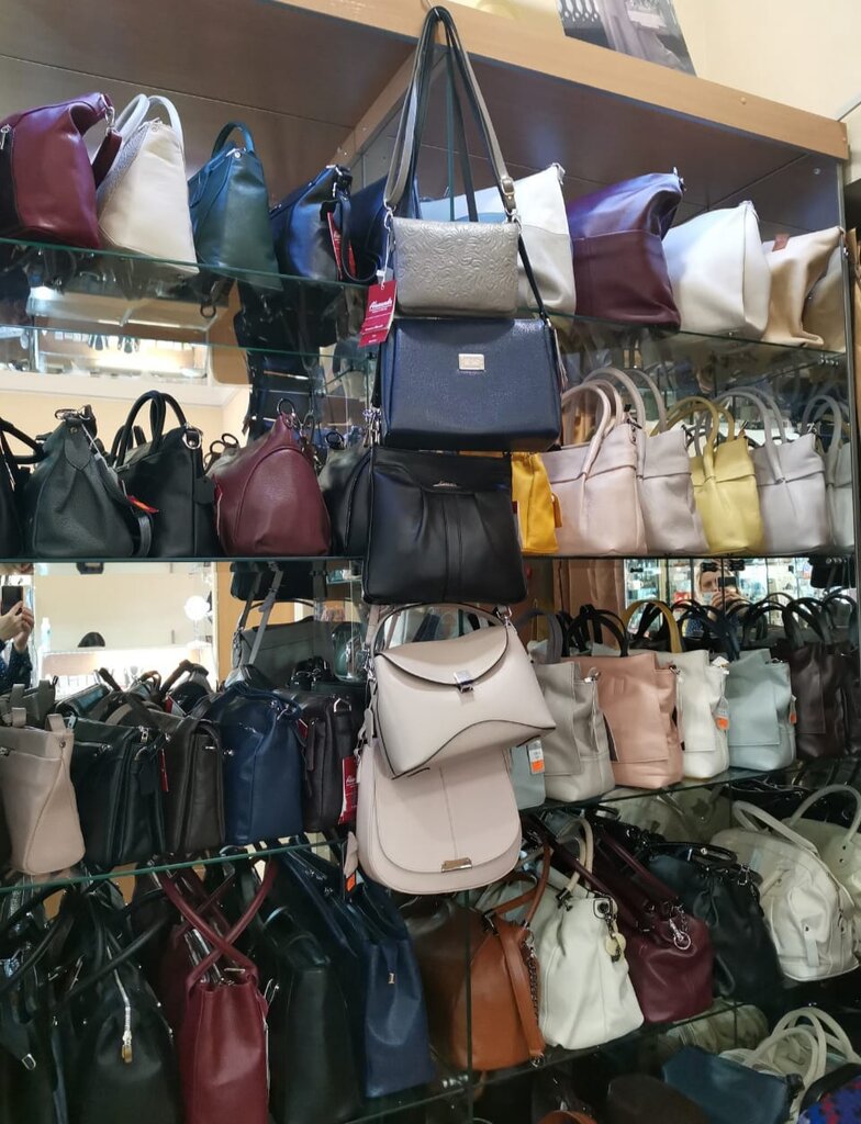 Tuhafiyeler Kangaroo, Tomsk, foto