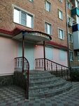 Школьный мир (ulitsa Svobody No:19), kırtasiyeler  Salsk'tan