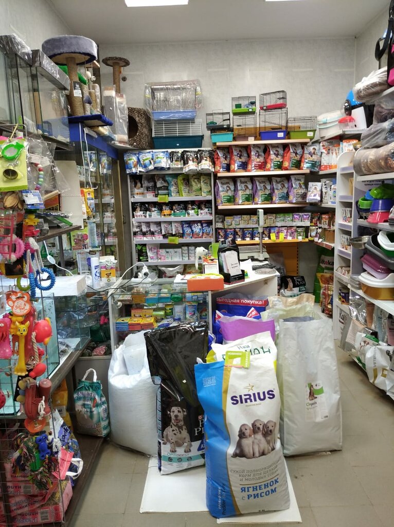 Petshop Зоомагазин, ветеринарная аптека, Kamensk‑Şahtinski, foto