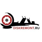 Diskremont (Yakornaya Street No:16), kaplama hizmetleri  Saint‑Petersburg'dan