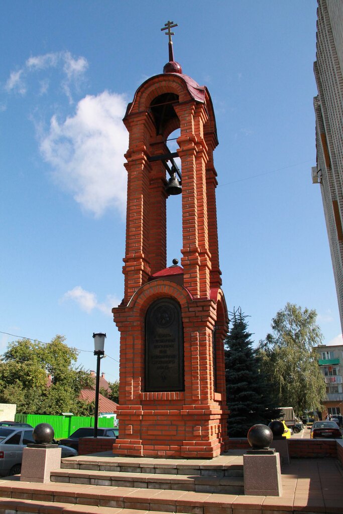 Şapel, haç anıtı Часовня иконы Божией Матери Неопалимая Купина, Briansk, foto