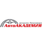 АвтоАкадемия (Varkausa Embankment No:11), sürücü kursları  Petrozavodsk'tan