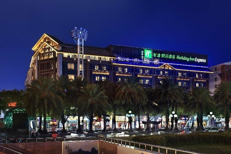 Otel Holiday Inn Express Guilin City Center, an Ihg Hotel, Guilin, foto