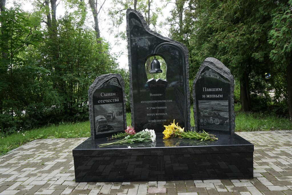 Kültür ve eğlence parkları сквер Воинов-интернационалистов, Olonets, foto