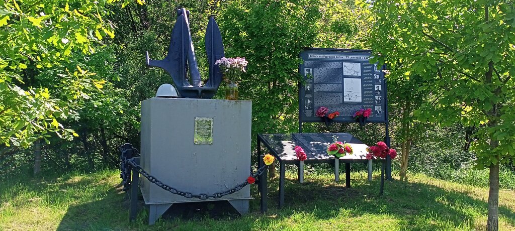 Anıt, heykel Памятник Шлиссельбургскому десанту 1941 г., Saint‑Petersburg ve Leningradskaya oblastı, foto