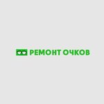 Ремонт очков (Sharapovskiy Drive No:вл2с3), gözlük tamiri  Mytişçi'den