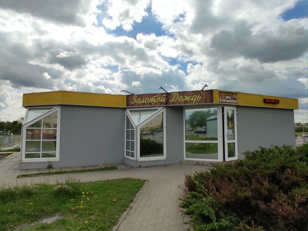 Bira dükkanı Złoty deszcz, Grodno, foto