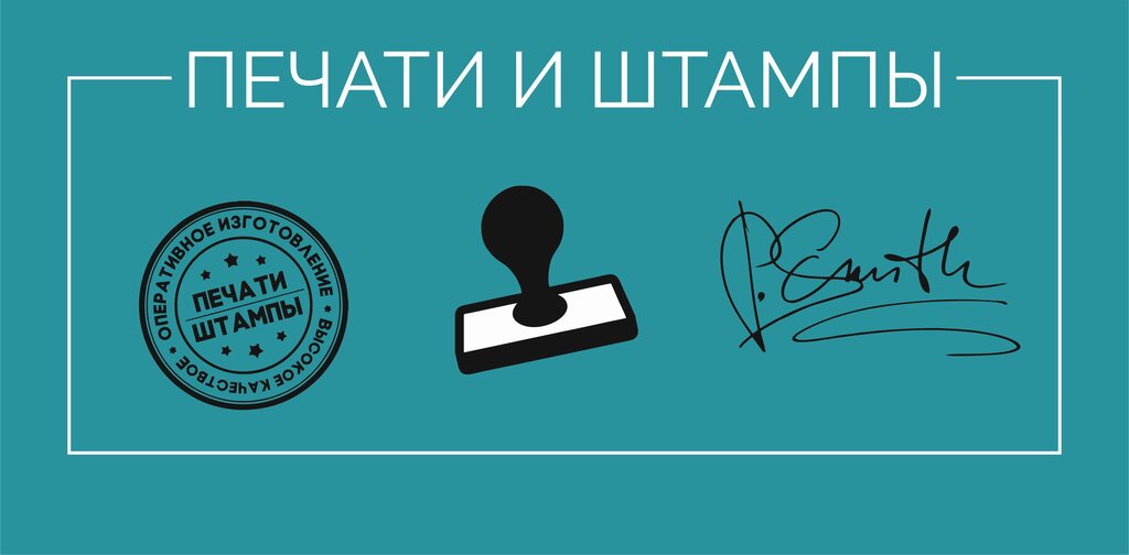 Matbaalar O2 Design Lab, Moskova, foto