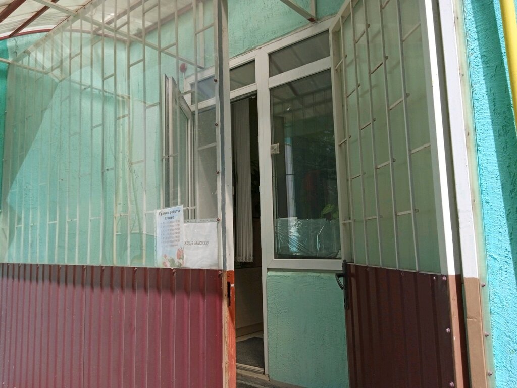 Terziler Atelye u Tatyany, Lipetsk, foto