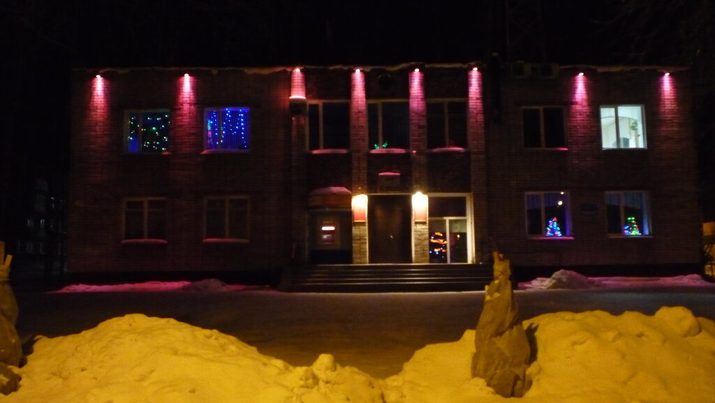 Belediyeler, devlet daireleri Чистогорское территориальное управление, , foto