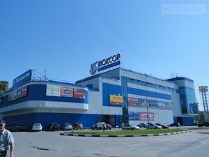 Aviator (Bazhenova Street No:2А), eğlence merkezleri  Jukovski'den