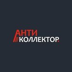 1acb (Kolomyazhskiy Avenue No:18), hukuk büroları  Saint‑Petersburg'dan