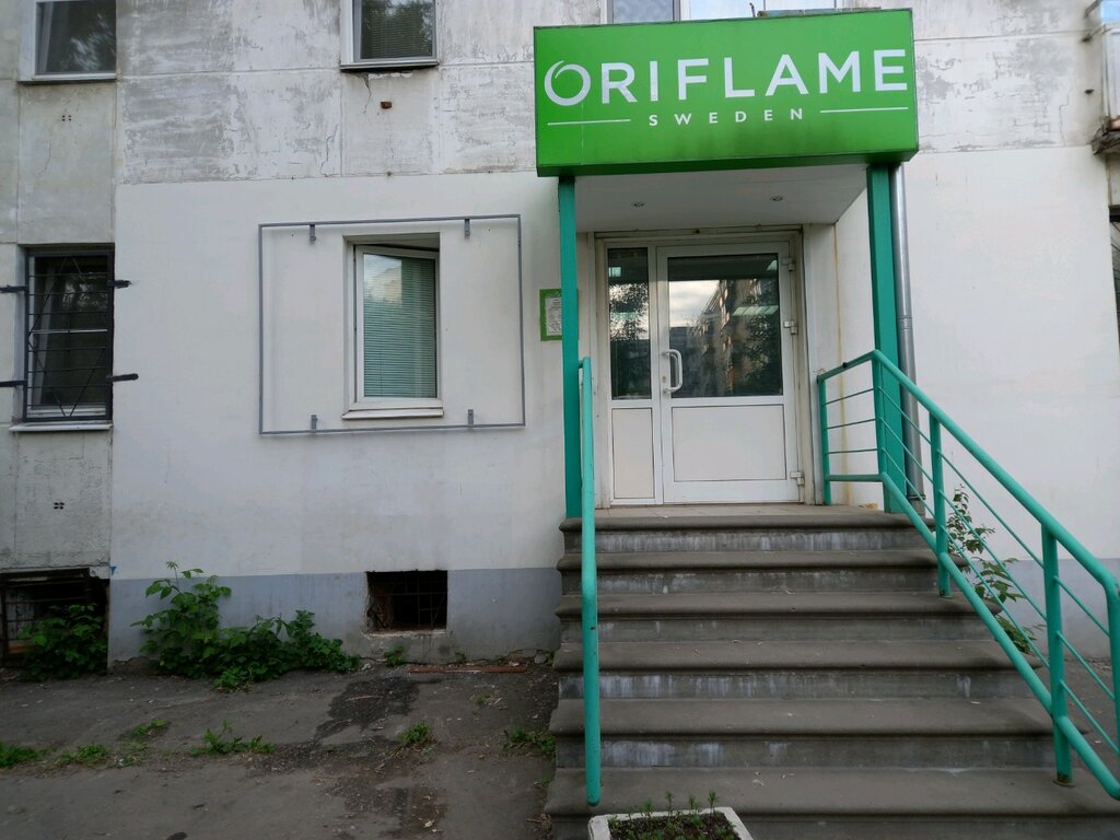 Kozmetoloji, kozmetik salonları Oriflame, Nijni Novgorod, foto