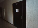 Сава (Tekhnicheskaya ulitsa No:3/1), toptan gıda mağazaları  Orenburg'dan