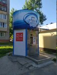 Губернский колодезь (Tula, Tokareva Street), su satışı  Tula'dan