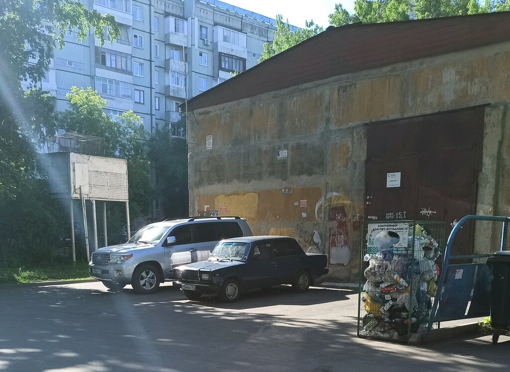 Mühendislik altyapısı Центральный тепловой пункт № 15/1, Kemerovo, foto