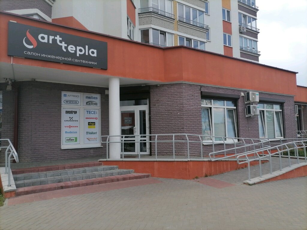 Kozmetoloji, kozmetik salonları Косметологический кабинет ИП Пшебылинская Татьяна Арсеньевна, Brest, foto