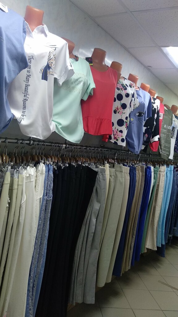 Giyim mağazası Магазин одежды и обуви, Moskova, foto