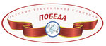 Pobeda (Akademika Vonsovskogo Street No:1АШ), ev tekstili mağazaları  Yekaterinburg'dan