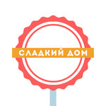Сладкий Дом (Lenina Street No:6/3), market  Lobnia'dan
