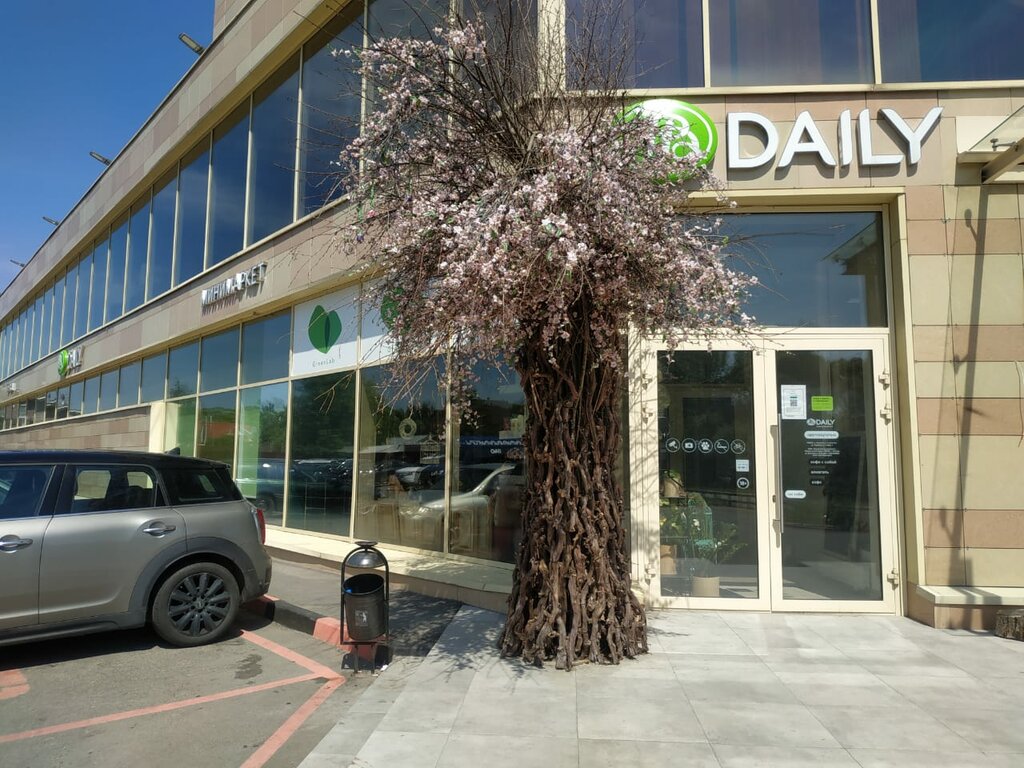 Çiçekçiler Green Lab, Moskova, foto