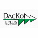 Даском (Zavodskaya ulitsa No:81), ahşap endüstrisi  Asbest'ten