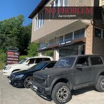 No Problem (Suzdalskaya Street No:30), otomobil servisi  Soçi'den