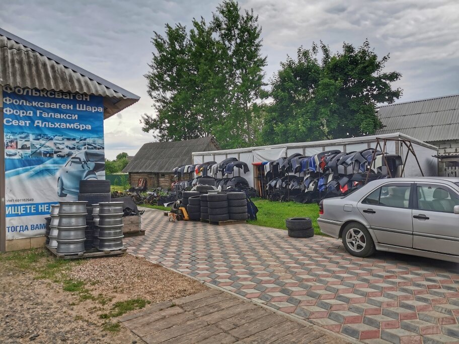 Çıkma yedek parça Auto disassembly in Vileika, Vileyka, foto