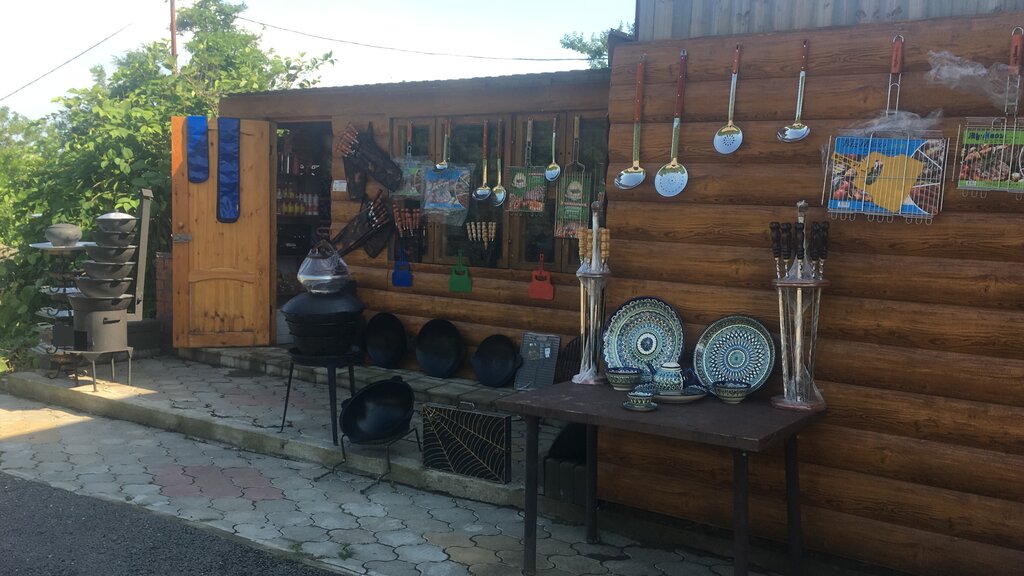 Tatil ve piknik için ürünler Всё для пикника, Rostov‑na‑Donu, foto