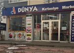 Dünya Kırtasiye (Kayseri, Talas, Mehmet Akif Ersoy Cad., 17), kırtasiyeler  Talas'tan