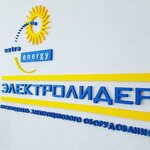 ElektroLider (Panfilovskiy Avenue No:10с1), elektronik eşya mağazaları  Zelenograd'dan