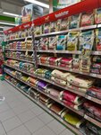 Fressnapf Linz (Wegscheider Straße No:3, Puchenau), petshop  Linz'den