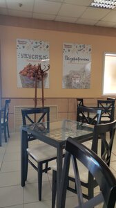 Пельмешки да Вареники (2-ya Kazantsevskaya ulitsa No:11, Perm), kafe  Perm'den