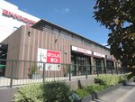 ほけんの窓口 コクーンシティ店 (Saitama Prefecture, Saitama, Omiya Ward), sigorta şirketleri  Saitama'dan