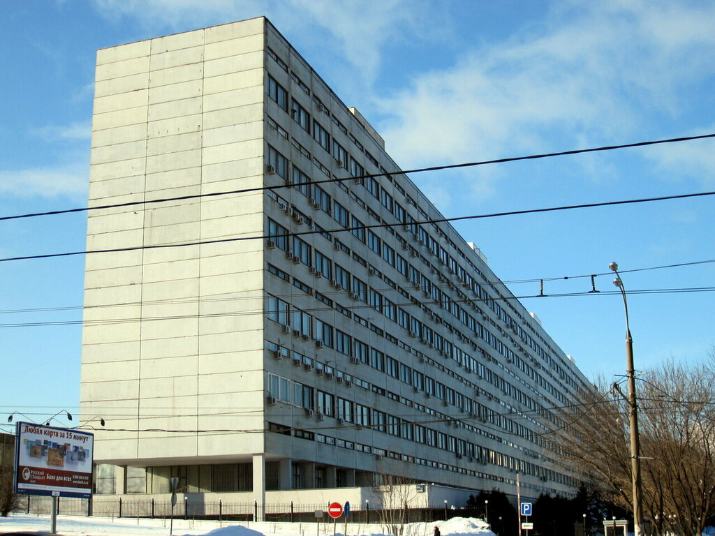 IP telefon hizmet sağlayıcıları DataFox, Moskova, foto