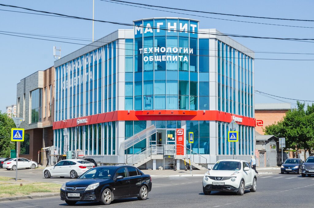 Metal mobilya Rest Metal, Krasnodar, foto
