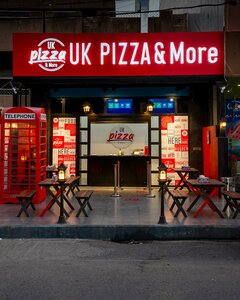 UK pizza & More (Erbil Governorate, Erbil, Salahaddin, 217-43 Alley), fast food  Erbil'den