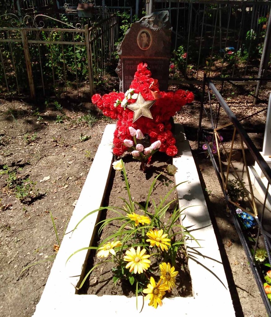 Ünlü kişilerin mezarları Майор и партизан Хоакин Фейхоо, Kırım Cumhuriyeti, foto