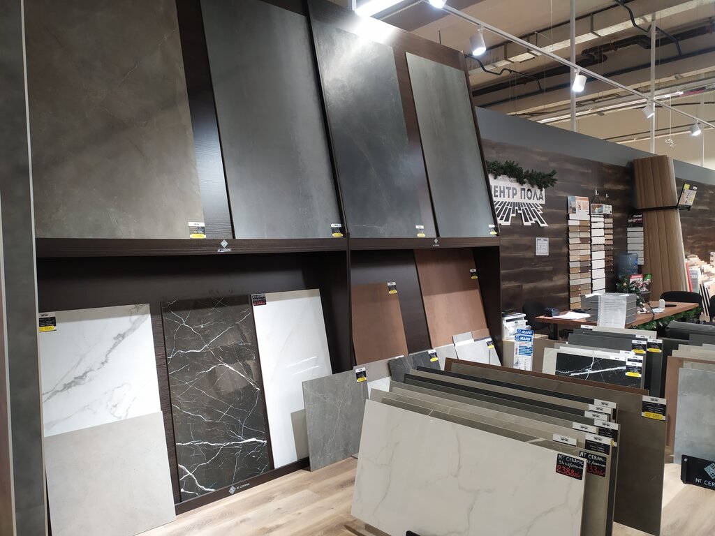 Zemin döşeme üretim ve satış firmaları Center Pola, Yekaterinburg, foto