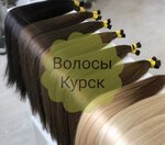 Volosy Kursk (Pobedy Avenue No:2), peruk, kaynak, çıtçıtlı kaynak saç üreticileri  Kursk'tan