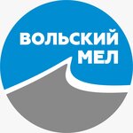 Вольский мел (Gazovaya ulitsa No:1/2, Volsk), madencilik işletmeleri  Volsk'tan