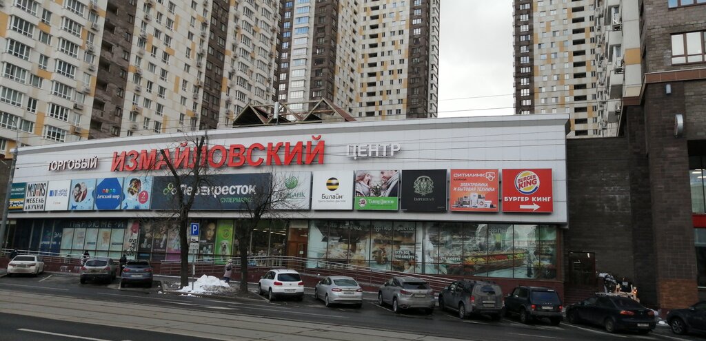 Optik Galereya ochkov, Moskova, foto